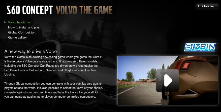 Test Drive a Concept Car Online – Volvo The Game | Auto Upkeep Blog